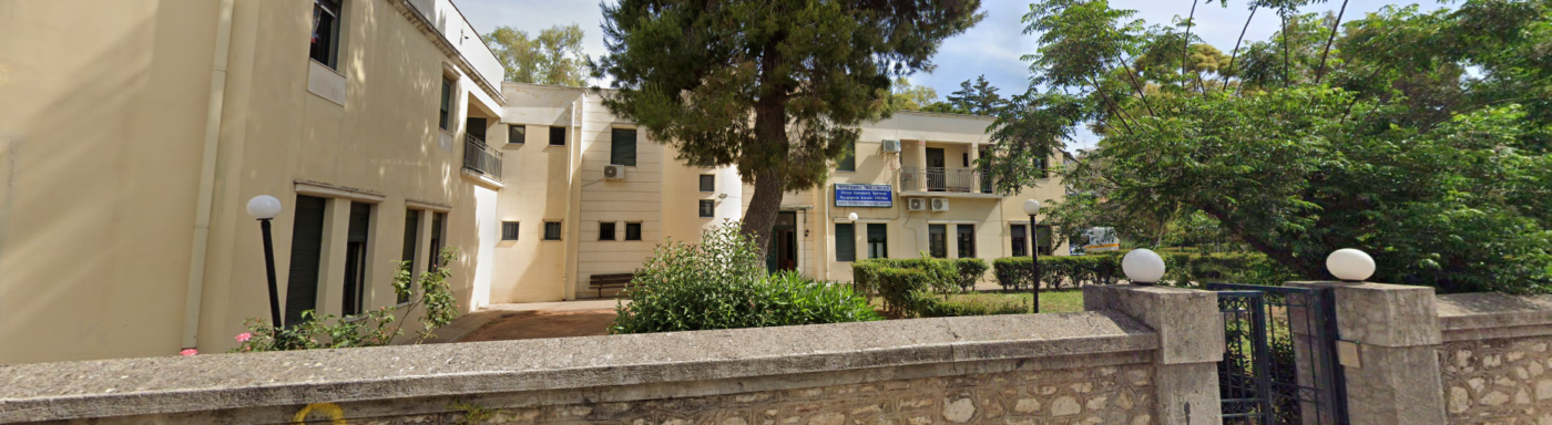 Κέντρο Κοινωνικής Πρόνοιας – Περιφέρεια Δυτικής Ελλάδας